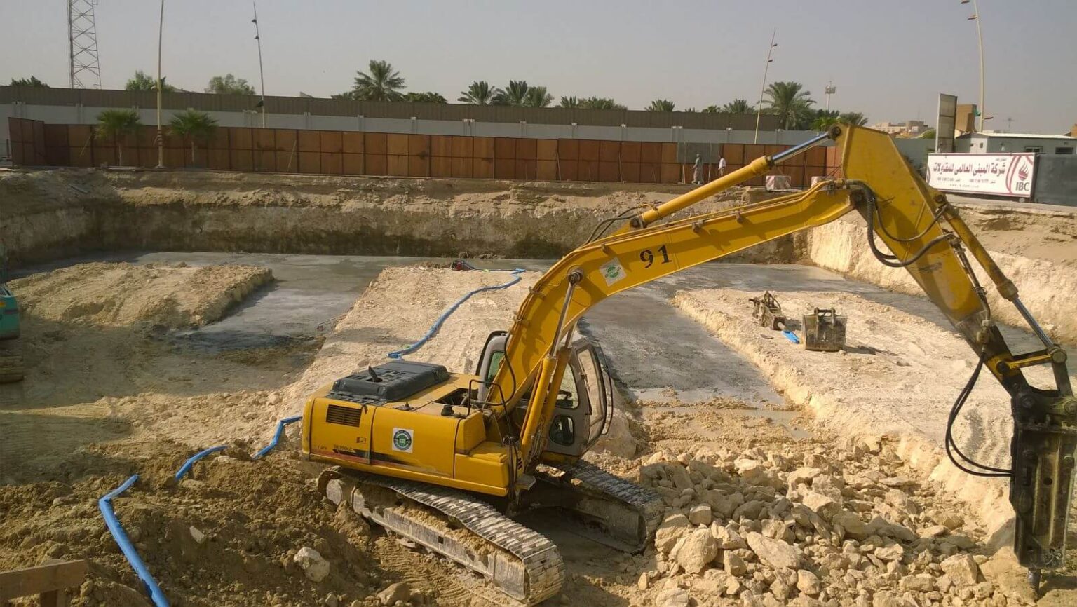 Construction Footings: Step-by-Step Techniques and a Case Study - SPIRE ...